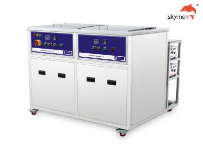 China SKYMEN SUS304L 175L Two Tank Ultrasonic Cleaner 1800W 40KHz 380V for sale