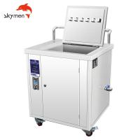 China 900W Industrial Ultrasonic Cleaner with 49L Stainless Steel Tank and 40KHz Frequency for Professional Cleaning Applications for sale