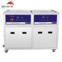 China 600W 38L Double Slot Ultrasonic Cleaner with 28/40KHz Frequency for Industrial Flux Residue Removal for sale