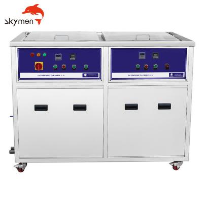 China 600W 38L Double Slot Ultrasonic Cleaner with 28/40KHz Frequency for Industrial Flux Residue Removal for sale
