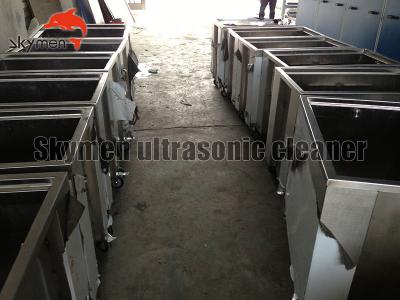 China Commercial Bakery Soaking Tank Machine 211L 1500W for Cleaning Baking Pans and Racks for sale