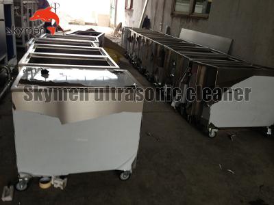 China Commercial Soaking Tank Machine 211L 1500W for Bakery Restaurant Cleaning for sale