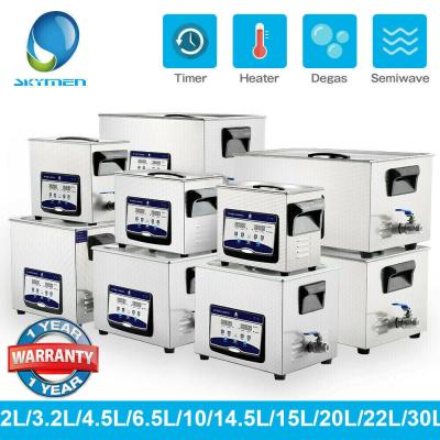 China Skymen 2.85 Gallon Ultrasonic Bath 240W 40KHz with Heater and Basket for Circuit Board Cleaning for sale