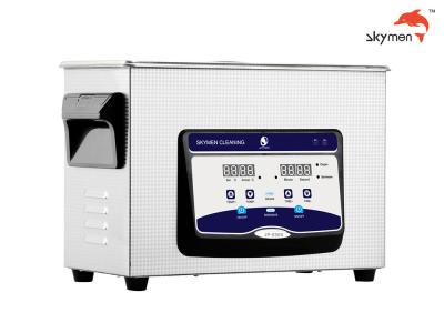 China Skymen 1.19 Gallon 200W Heated Ultrasonic Cleaner for Air Compressor Parts 40KHz for sale