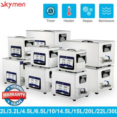 China Skymen 1mm Tank Benchtop Ultrasonic Cleaner 4.5L 40KHz 180W for Bolts Rust Removal for sale