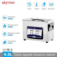 China Skymen 4.5L 180W Ultrasonic Carburetor Cleaner for Honda ATV 40KHz for sale