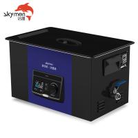 China 22L 80KHz Sweep Frequency Ultrasonic Cleaner 480W for Wafer Semiconductor Lab for sale