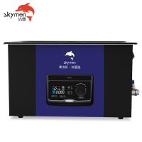 China 22L 800W Digital Ultrasonic Bath SUS304 Dual Frequency 45/80KHz for Dental Tools for sale
