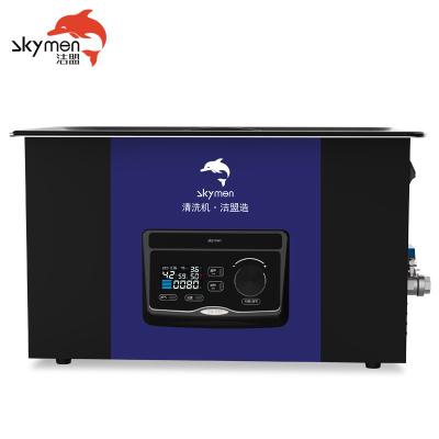 China 22L 800W Digital Ultrasonic Bath SUS304 Dual Frequency 45/80KHz for Dental Tools for sale