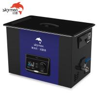 China 30L 45/80KHz Dual Frequency SUS304 Ultrasonic Parts Cleaner for Phosphating 600W for sale