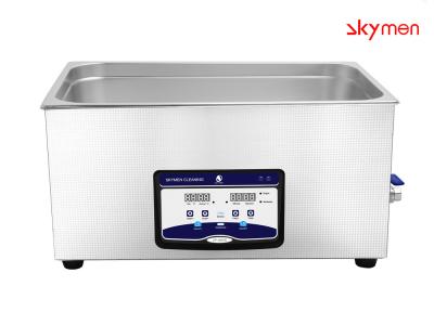 China 22L 5.81 Gallon 480W Ultrasonic Parts Cleaner 40KHz for Textile Spindle for sale