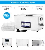 China ROHS Benchtop Ultrasonic Cleaner 480W 20L For Filter Screen for sale