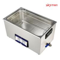China 480W 40KHz 22L Ultrasonic Washing Machine for Optical Fiber Nozzle SUS304 for sale