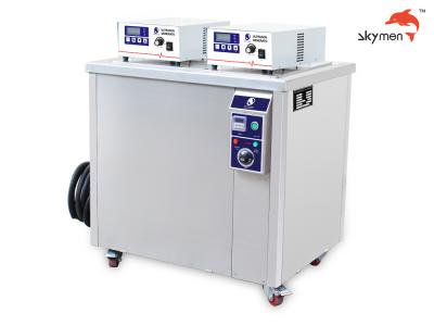 China 264L SUS316 Ultrasonic Parts Cleaner 3000W 60kHz Steel Basket for DPF Cleaning for sale