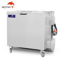 China Skymen JP-258 258L Stainless Steel Heated Soak Tank 3000W for Restaurant for sale