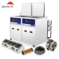 China 1800W 135L Industrial Ultrasonic Cleaner Dual Tank for DPF Cleaning 28/40kHz for sale