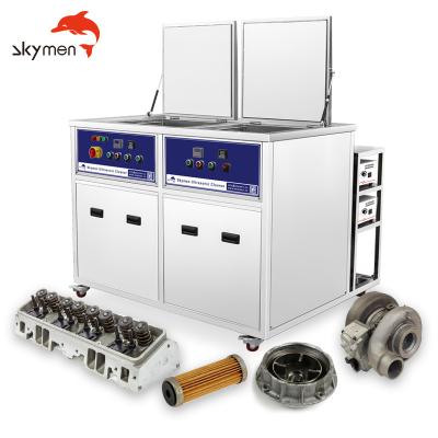 China 1800W 135L Industrial Ultrasonic Cleaner Dual Tank for DPF Cleaning 28/40kHz for sale