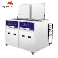 China Skymen 77L Ultrasonic Cleaner 2400W 380V 3 Phase Dual Tank for Cylinder Head for sale