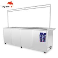 China 40kHz 174L Ultrasonic Vertical Blind Cleaner with Castor Wheels | 4.8KW Power 6KW Heating for sale
