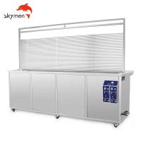 China 40kHz 174L Ultrasonic Vertical Blind Cleaner with Castor Wheels | 4.8KW Power 6KW Heating for sale