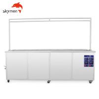 China 40kHz 174L Ultrasonic Vertical Blind Cleaner with Castor Wheels | 4.8KW Power 6KW Heating for sale