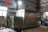China 1700 Gallon 28kHz Ultrasonic Boiler Cleaning Machine 6400L 36000W for sale