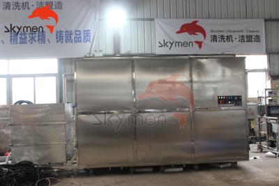 China TFCF 3000L Ultrasonic Cleaning Machine 28kHz 40kHz for Reactor CE for sale