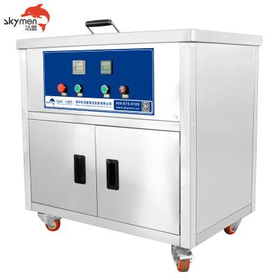 China Stainless Steel Disinfect Boiling Soak Tank 35L 1500W for Surgical Instruments Hospital for sale
