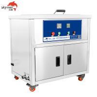 China 100 Liter Boiling 100℃ Kitchen Soak Tank 2mm Thickness For Instruments for sale