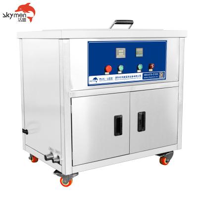 China 100 Liter Boiling 100℃ Kitchen Soak Tank 2mm Thickness For Instruments for sale