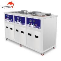 China Rotary Basket Ultrasonic Cleaner 500L 40kHz SUS304 3-Station Industrial Coin Cleaning Machine for sale