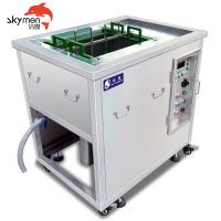 China Industrial Ultrasonic Cleaner 1500W 99L Electrolysis Mold Cleaning Machine 95C for sale