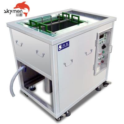 China Industrial Ultrasonic Cleaner 1500W 99L Electrolysis Mold Cleaning Machine 95C for sale