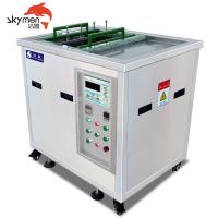 China Industrial Ultrasonic Cleaner 1500W 99L Electrolysis Mold Cleaning Machine 95C for sale