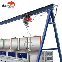 China 4 Station Ultrasonic Cleaning System 135L with Gantry 1800W 28/40kHz for Safety Valve Components for sale