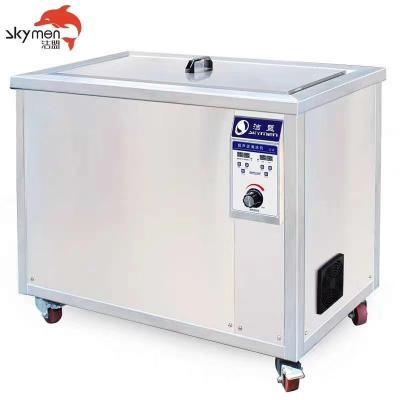 China 7200W 960L Industrial Ultrasonic Cleaner Single Tank for Engine Parts 220V 380V for sale