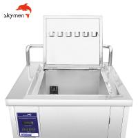 China 960W Coin Operated Ultrasonic Golf Club Cleaner 49L Stainless Steel JP-160T with 3-Minute Timer for sale