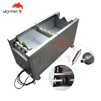 China 4500W 40kHz Ultrasonic Anilox Roll Cleaning Machine JTS-1036W for Printing Cylinders with 24 Gallon Tank for sale