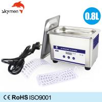 China 1mm Thickness 60W Ultrasonic Basket Cleaner 800ml for Spectacles Store for sale