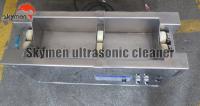 China Skymen 135L Ultrasonic Anilox Cleaning Machine 900x600x250mm for Printing Factories for sale
