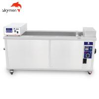 China 3600W Anilox Roller Ultrasonic Cleaning Equipment SUS304 with Rotating System 400L for sale