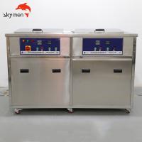 China 3000W 264L Double Slots Ultrasonic Cleaner IGBT Industrial Cleaning Machine for sale