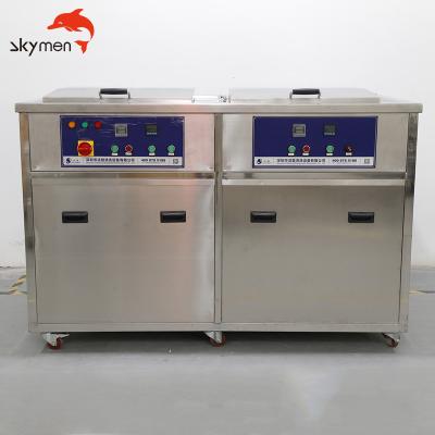 China 3000W 264L Double Slots Ultrasonic Cleaner IGBT Industrial Cleaning Machine for sale