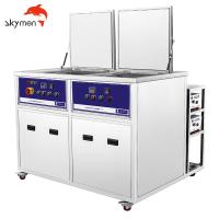 China 135L 1800W Double Tank Ultrasonic Cleaner for Diesel Particulate Filter Cleaning for sale