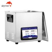 China JP-050S 14.5L 300W Ultrasonic Cleaner 40KHz Stainless Steel Tank for Industrial Parts for sale