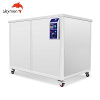 China Industrial Ultrasonic Cleaner 360L 3600W AC380V JP-720ST for Optics Polishing for sale