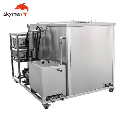 China Skymen JP-2048GH 175L Industrial Ultrasonic Cleaner 2400W 48kHz Two Tanks for sale