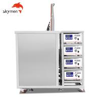 China Skymen 1200W 40kHz Industrial Ultrasonic Cleaner 4 Tank Sump for Scale Removal for sale