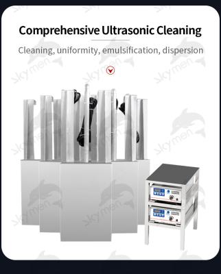China Skymen Submersible Ultrasonic Transducer Box 1800W 40KHz Generator for Cleaning Parts for sale