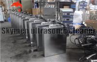 China SUS304 Submersible Ultrasonic Transducer Pad 900W 28/40kHz for Heat Exchanger Cleaning for sale